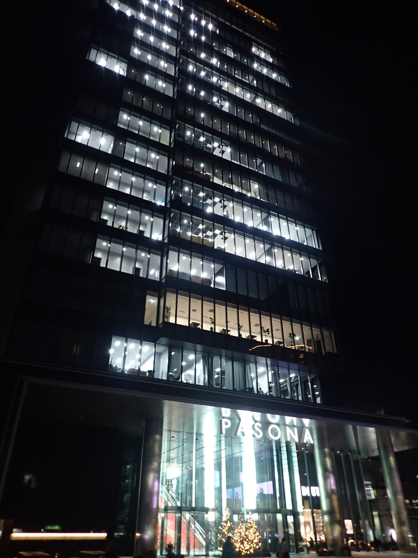 PASONA SQUARE: Landscape photography