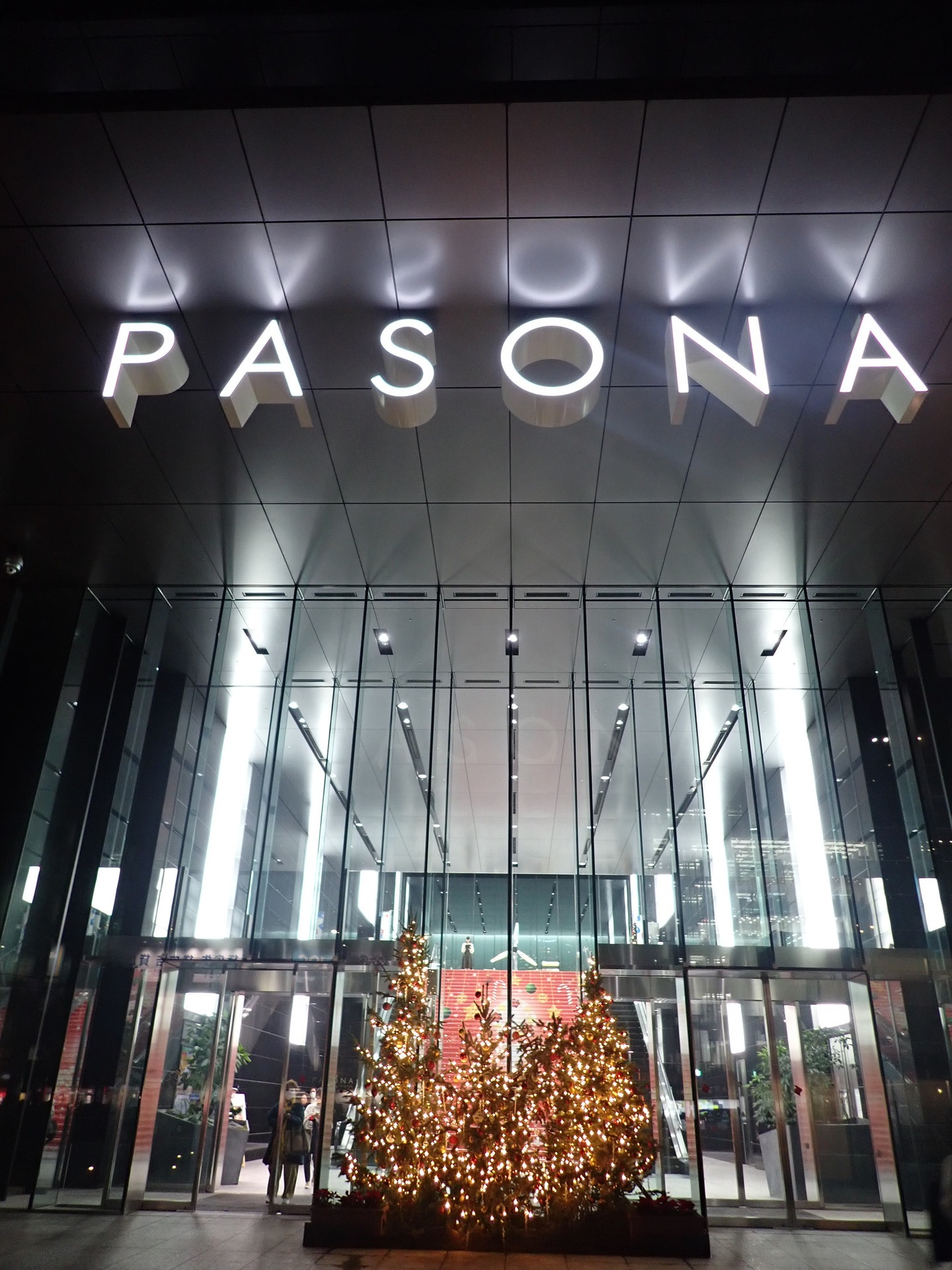 PASONA SQUARE: Landscape photography